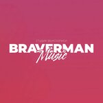 Braverman music (ploshchad Pervoy Pyatiletki No:64), ses kayıt stüdyoları  Yekaterinburg'dan