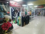 Deloras (Abay Avenue No:34А), çocuk giyim mağazaları  Kostanay'dan