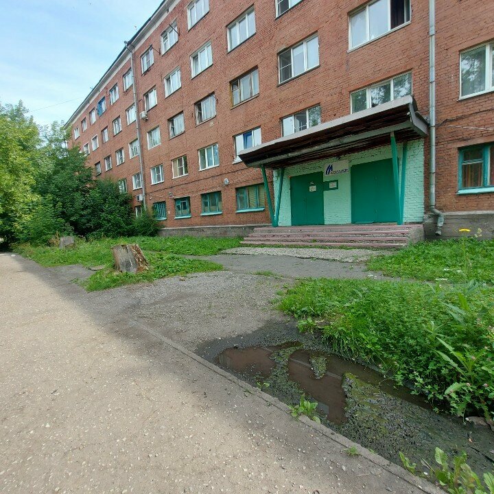 Çocuk gelişim merkezleri Meridian, tsentr detskogo tekhnicheskogo tvorchestva, Novokuznetsk, foto