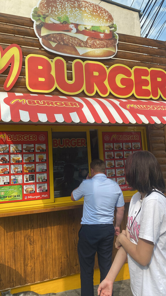 Fast food Фастфуд, Makhachkala, foto