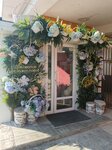 Цветочный дворик (Minigali Gubaydullina Street No:6А), çiçekçiler  Ufa'dan