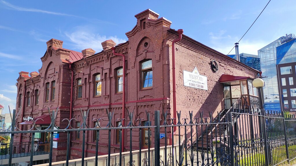 Turistik yerler Общественные бани Я.Е. Макарова - памятник архитектуры, Arhangelsk, foto