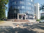 Управление государственного строительного надзора Департамента строительства Вологодской области (ulitsa Gertsena No:27), devlet kurumları ve bakanlıklar  Vologda'dan