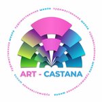 Art Castana (Novouglichskoye Highway No:75), sanat atölyeleri  Sergiyev Posad'dan