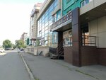 V Kvartirah V8 Hotel (Kirova Street No:107к1), otel  Abakan'dan