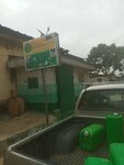 Odomar Informatique (Rue Anzata Ouattara No:33, La commune Adjamé), bilgisayar teknik servisleri  Abican'dan
