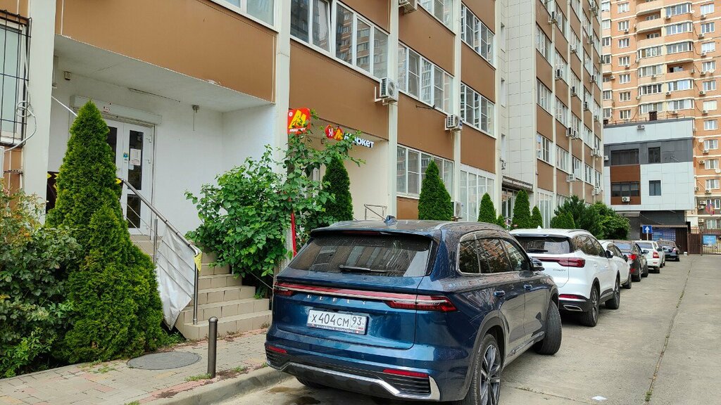 Fotoğraf hizmetleri Clean frame, Krasnodar, foto