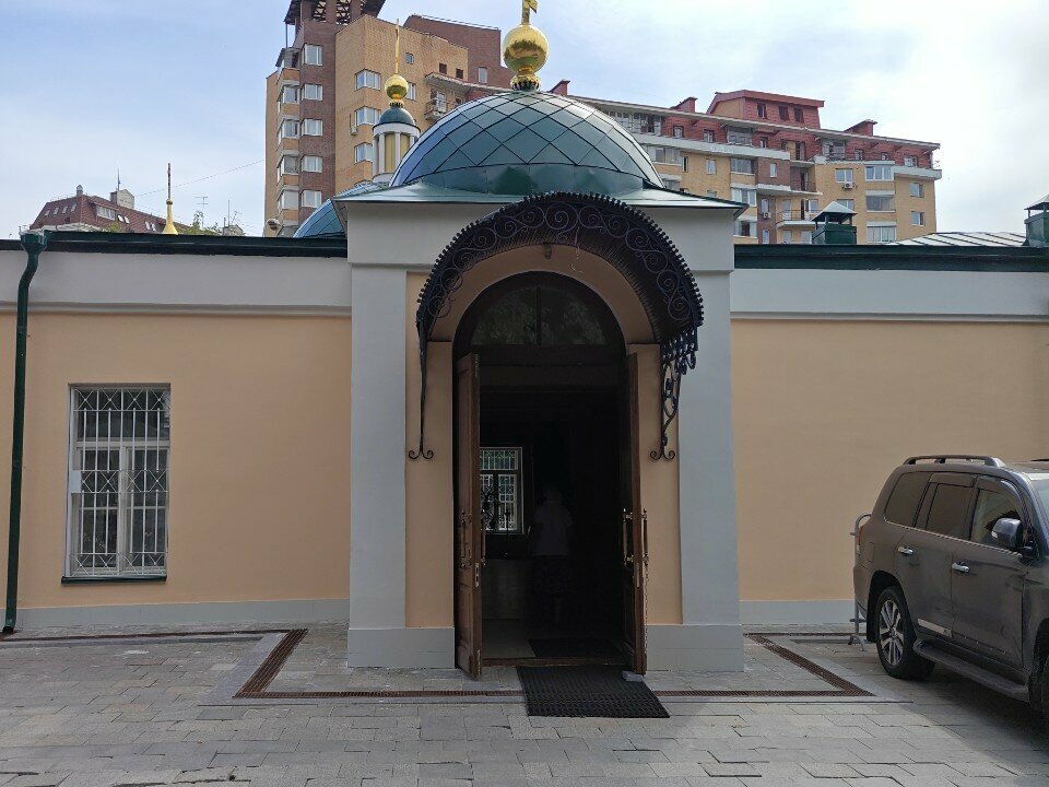 Dini kurslar Воскресная школа, Moskova, foto