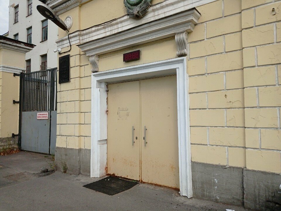 Nakış hizmetleri Пчела и Шнип, Saint‑Petersburg, foto