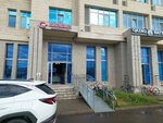 Karavan Posudy (Túrkistan kóshesi No:34А), züccaciye mağazaları  Astana'dan