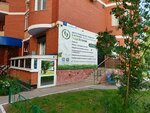 ПодоЭстетик (Mayakovskogo Street No:7), podoloji  Surgut'tan