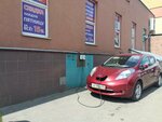 My E-cars (ulitsa Pushkina No:59), elektrikli oto şarj istasyonları  Omsk'tan