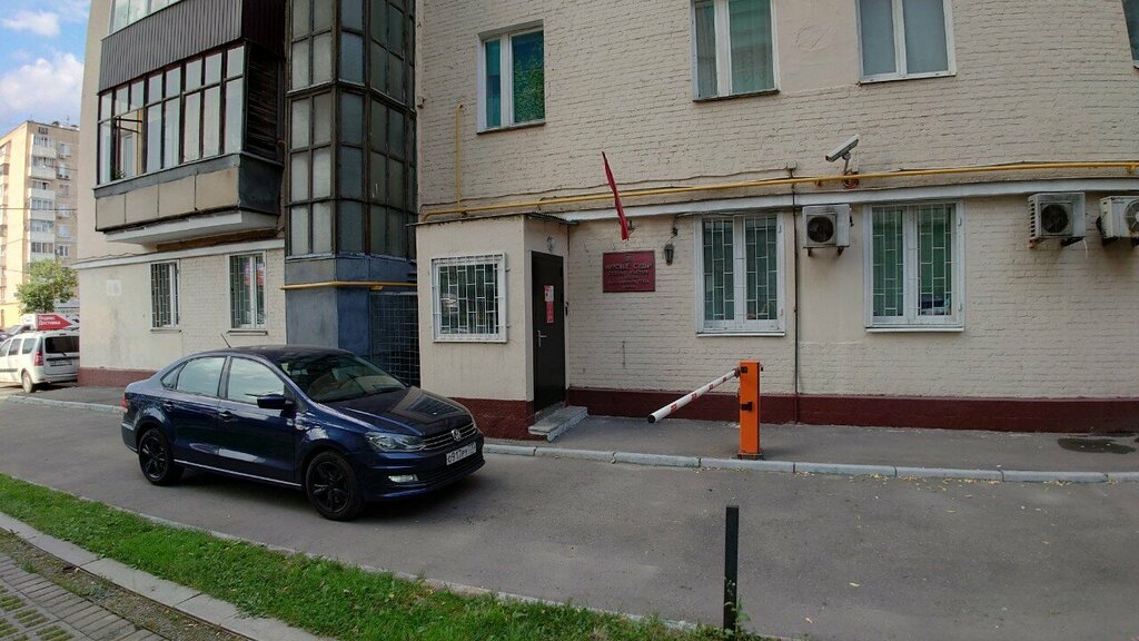 Sulh hakimi Судебный участок мирового судьи № 314 района Марьина роща, Moskova, foto