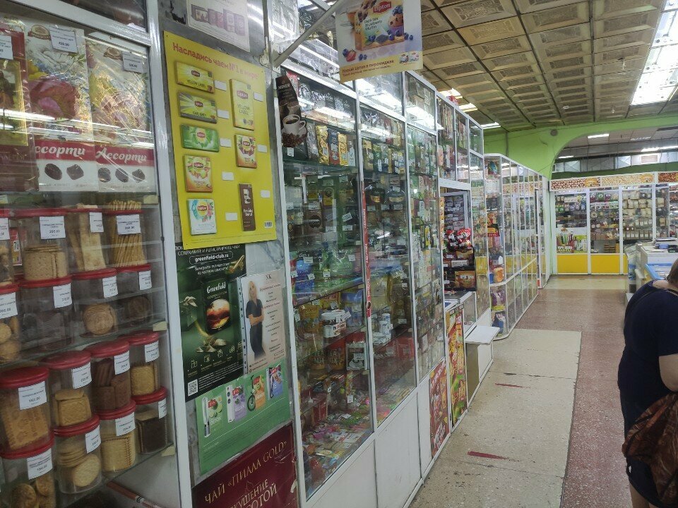 Market Бакалея, Omsk, foto