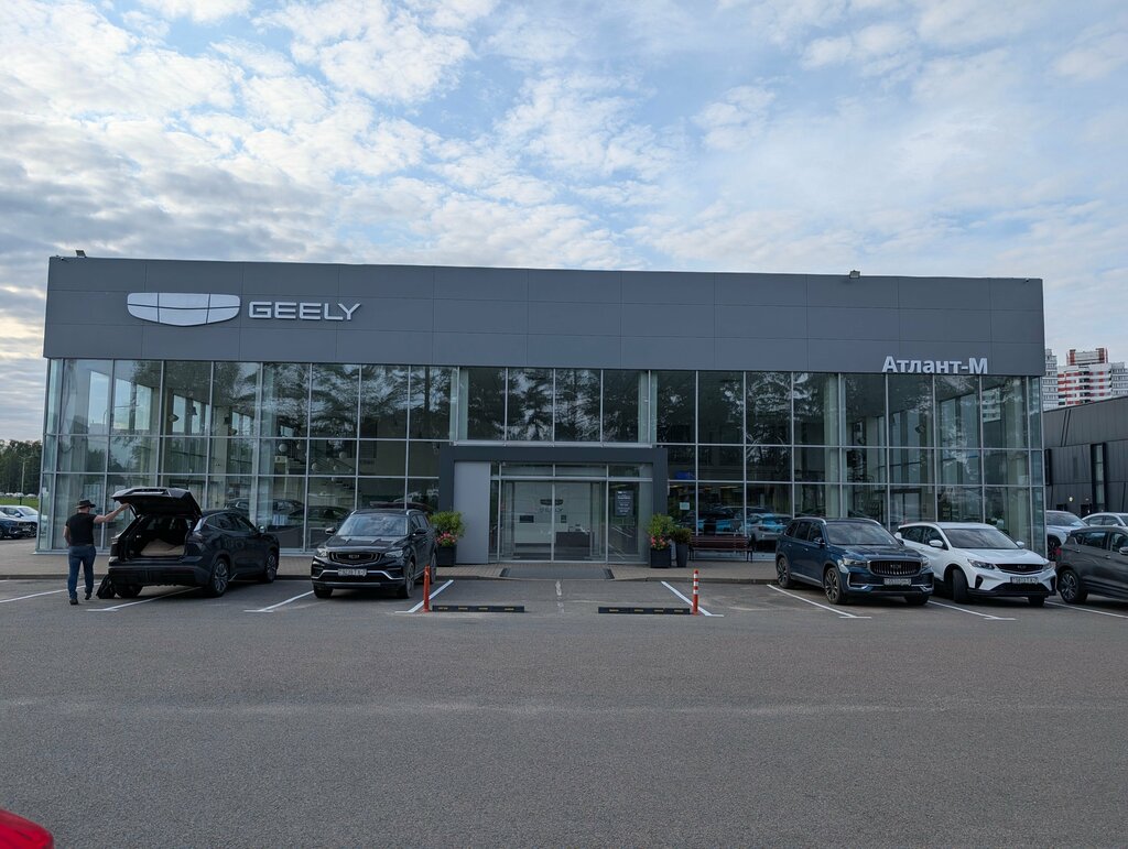 Otomobil satış galerileri Geely Atlant-M, Minsk, foto