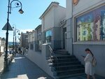 AsiaТочка (Okeanskiy Avenue No:11), ev temizlik ürünleri  Vladivostok'tan