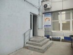 Ресницы тут ногти (Aerodromnaya Street No:45), kaş ve kirpik salonu  Samara'dan