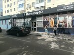 Men's shop_10 (Tolstoı kóshesi No:50), giyim mağazası  Kostanay'dan