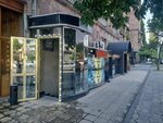 Элка (Khanjyan Street No:31А), masaj salonları  Erivan'dan