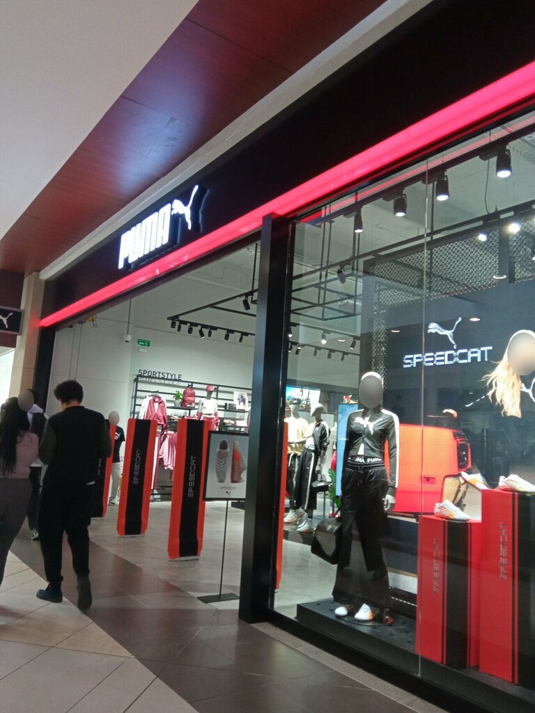 Spor giyim ve ayakkabı PUMA, Bogota, foto