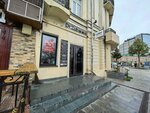 Дис Альт (Butyrsky Val Street No:2), yönetim ofisi  Moskova'dan