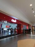 Claro (Bogotá, 72nd Lane Avenue, 80-94/LC-1-21), elektronik eşya mağazaları  Bogota'dan