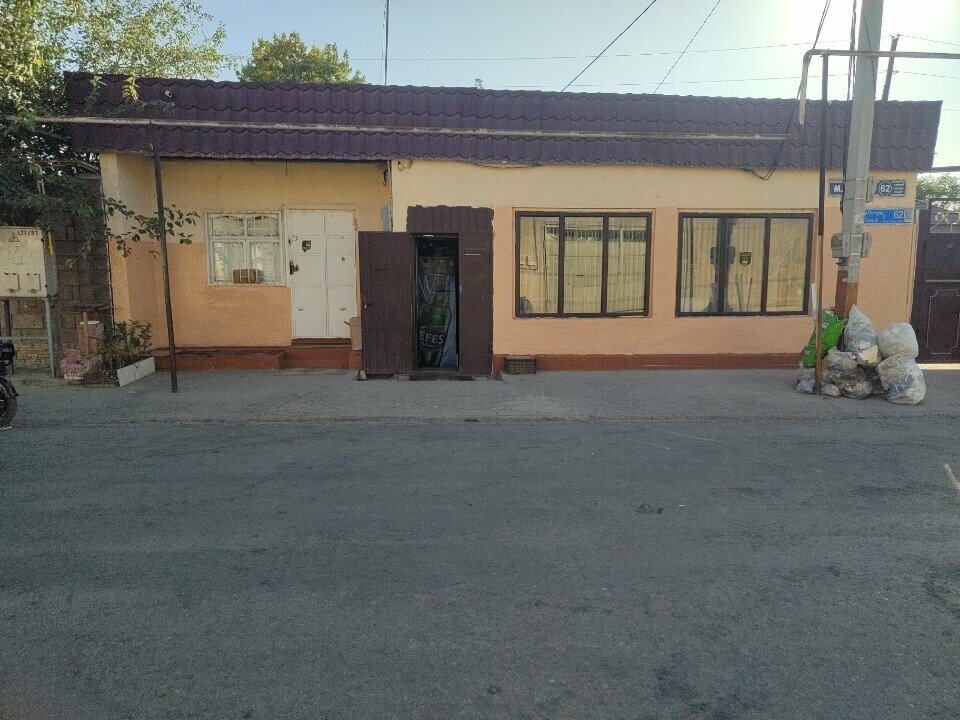 Market Grocery Store, Çimkent (Şımkent), foto