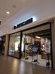 Americanino (Bogotá, 72nd Lane Avenue, 57BS-94), giyim mağazası