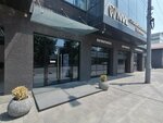 Краснодарская топливная компания (Industrialnaya Street No:6, Tsentralniy City administrative district, Tsentralniy Microdistrict), benzin istasyonları yakıt kartları  Krasnodar'dan