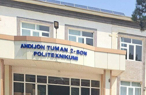 Meslek yüksekokulu Andijan District Vocational School № 2, Andican eyaleti, foto