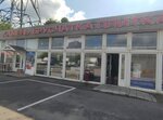 Вся брусчатка здесь (Kommunisticheskaya ulitsa No:10к2), taşların, fosillerin ve minerallerin satışı  Mytişçi'den