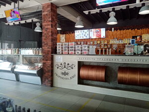 Пивной магазин Дончак (Dovatora Street No:148А), bira dükkanı  Rostov‑na‑Donu'dan