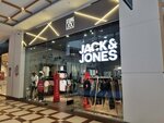 Jack & Jones (Saken Seifullin Avenue No:617), giyim mağazası  Almatı'dan