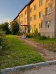 РиН (Gogolya Street No:37), güzellik salonu  Suzdal'dan