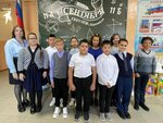 MSKOU ShI VIII vida g. Poronayska (Sakhalin Region, Poronaysk, Sapyornaya ulitsa, 5), spor alanı  Poronaysk'tan