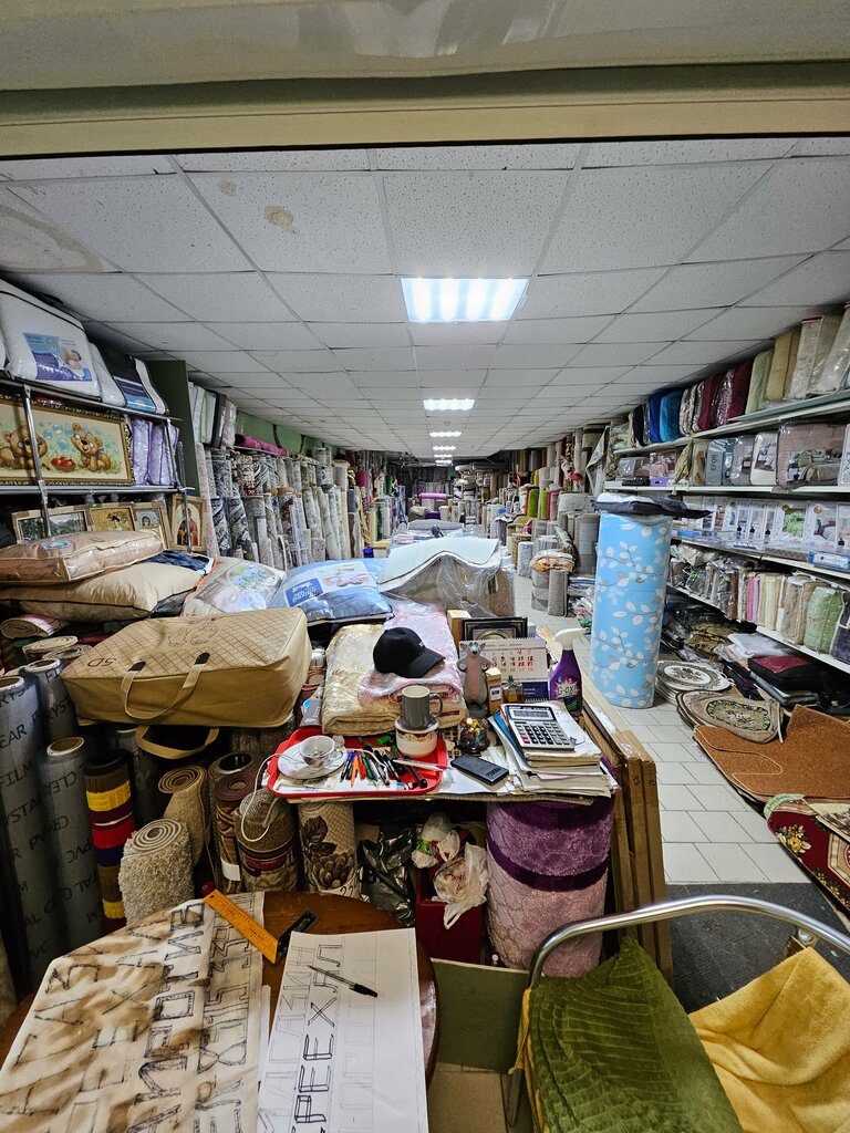 Halı ve halıfleks üretici ve toptancıları Дом ковров, Volokolamsk, foto