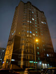 Боевой проезд, 19 (Boyevoy Drive No:19), konut blokları  Lipetsk'ten