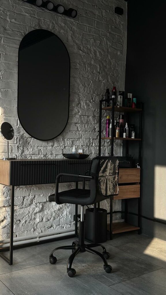 Güzellik salonu Yulia Shipova, Borovsk, foto