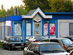 Парус (Akhunskaya Street No:7А), market  Zerechny'den