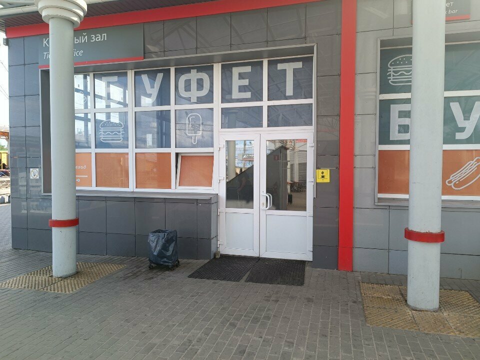 Fast food Buffet, Voronej, foto