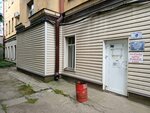 Тахографы. Карты водителя (Blagodatnaya Street No:65), araç takografı  Saint‑Petersburg'dan