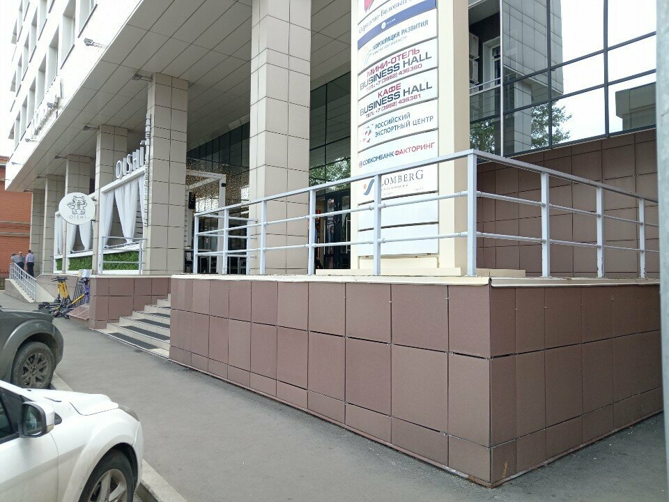 Sigorta şirketleri Renaissance Life, Irkutsk, foto