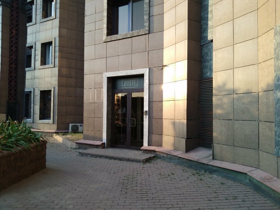 Güzellik salonu Delete Studio, Almatı, foto