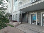 More more art (Álıhan Bókeıhan kóshesi No:29/2), meslek kursları  Astana'dan