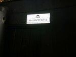 4 HMotors (Mashtots Avenue No:58), otomobil açık artırması  Erivan'dan