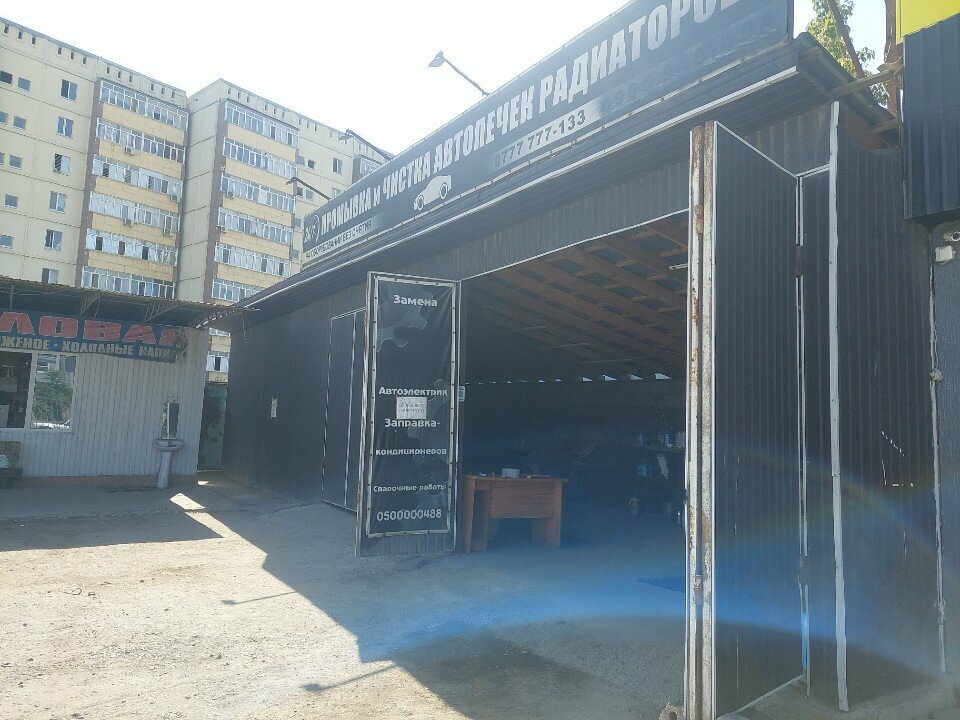 Araba klimalarının yakıt ikmali Klimat kontrol, Bişkek, foto