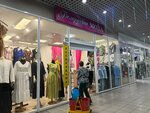 Belorusskaya moda (Revolyutsii Square No:1Б), giyim mağazası  Çeliabinsk'ten