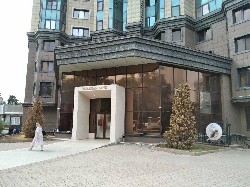 ATM'ler Eurasian Bank, Almatı, foto