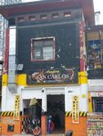 Asadero san carlos (Bogotá, Santa Fe, Carrera 13, 34-09), kafe