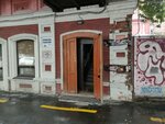 Туалет (Tolmachyova Street No:1), tuvalet  Yekaterinburg'dan